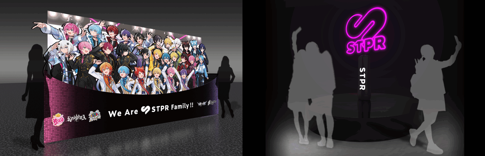 『STPR Family EXPO!! -Thanks Party-』にEXPOエリアが登場！ | STPR Family EXPO!! -Thanks Party-